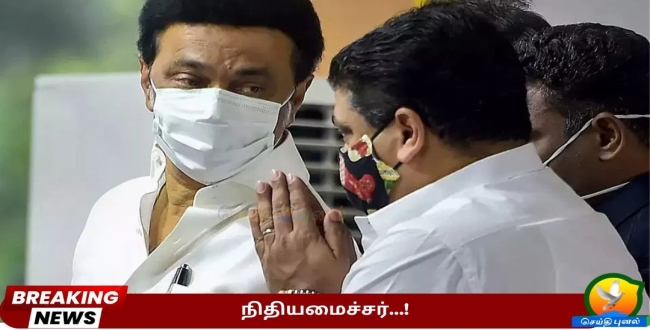 #BREAKING | பிடிஆர் தியாகராஜனிடமிருந்து நிதித்துறை உள்ளிட்ட அனைத்தும் பறிப்பு! - Seithipunal