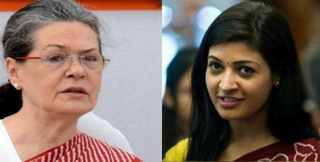 ஆளுங்கட்சியில் இருந்து வெளியேறுகிறார் பெண் எம்எல்ஏ! காங்கிரஸ் கட்சியில் ...