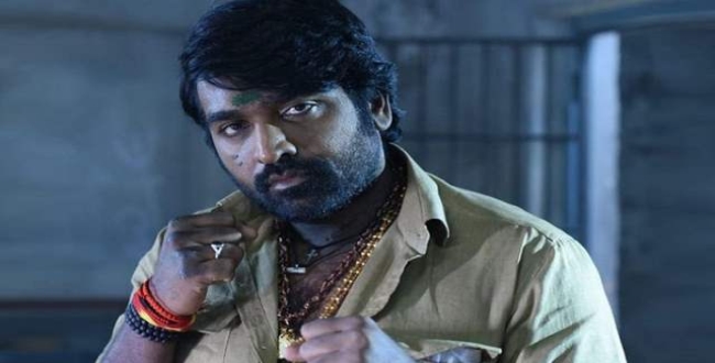 விஜய் சேதுபதியின் தெலுங்கு படம் இத்தகை கோடி வசூலா.!? டோலிவுட்டே ...