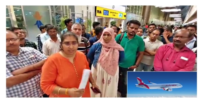 35 பயணிகளை ஏற்றாமல் அபுதாபிக்கு சென்ற விமானம்! சென்னை விமான நிலையத்தில் பரபரப்பு! - Seithipunal