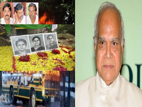 #BREAKING 3 மாணவிகளை உயிரோடு எரித்து கொன்ற கொடூரர்களை விடுவித்தது ஏன்? ஆளுனர் மாளிகை விளக்கம் ...