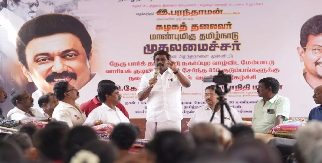 கியூ.ஆர் கோடு மூலம் என்னை அணுகலாம் - எழும்பூர் எம்.எல்.ஏ.! - Seithipunal