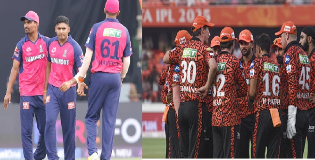 ஐபிஎல் 2025: சன்ரைசர்ஸ் ஐதராபாத் அதிரடி – ராஜஸ்தானுக்கு 44 ரன் வித்தியாசத்தில் தோல்வி! - Seithipunal