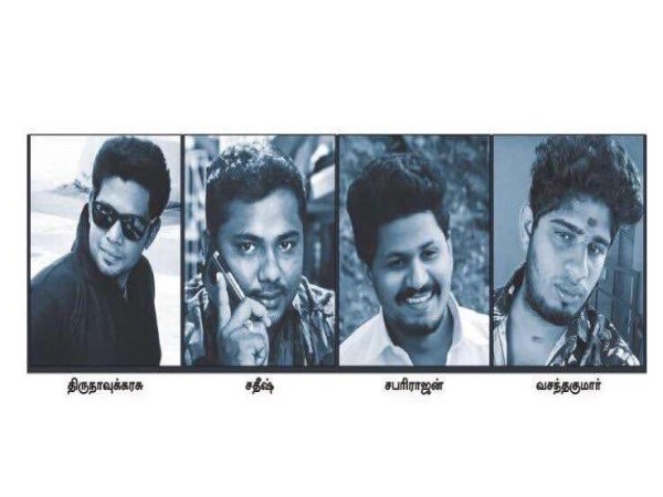 மிருகங்களினும் கேவலமான இந்த 4 பேரும் வெளியில் நடமாடுவது சமூகத்திற்கு ...