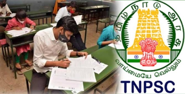#BREAKING : TNPSC குரூப் 2 மற்றும் குரூப் 2 ஏ தேர்வு முடிவுகள் வெளியீடு.! - Seithipunal