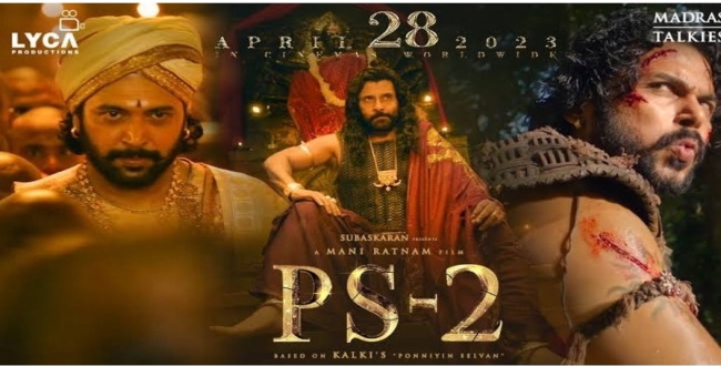 பொன்னியின் செல்வன் 2 பாடல் குறித்த முக்கிய அப்டேட்.. படக்குழு அதிகாரப்பூர்வ அறிவிப்பு ...