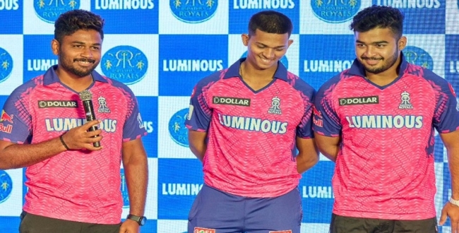 ஐபிஎல் 2023.. ராஜஸ்தான் ராயல்ஸ் அணியின் புதிய ஜெர்சி அறிமுகம்.! - Seithipunal