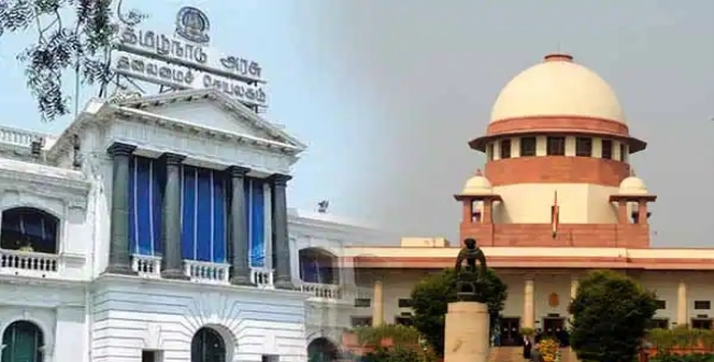 தமிழகத்தில் "45 துணை ஆட்சியர்கள்" பதவியிறக்கம்! உச்ச நீதிமன்றம் அதிரடி!! - Seithipunal