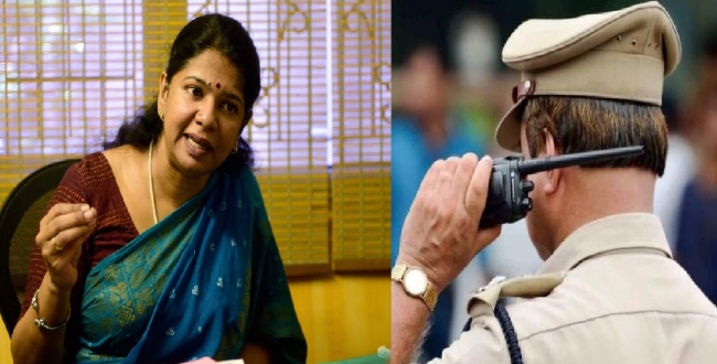 #BREAKING | திமுக எம்.பி கனிமொழி வீட்டில் அத்துமீறி உள்ளே நுழைந்து திருட முயன்ற மர்ம நபர் ...