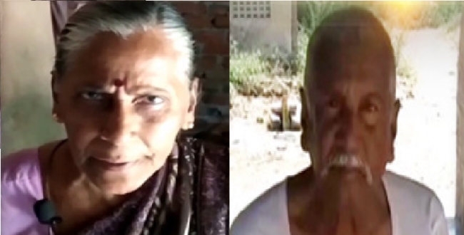 35 வருடத்துக்கு முன்னர் ஜமீன் தாய் கிராமம்.. இன்று தம்பதி மட்டும்.. 300 பேர் என்ன ஆனார்கள் ...