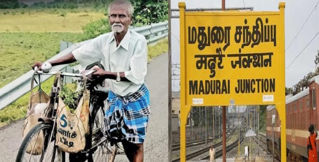 மதுரை | 50 வருடங்களாக தினமும் 8 கி.மீ. சைக்கிளில் பயணிக்கும் 75 வயது இளைஞர்! - Seithipunal