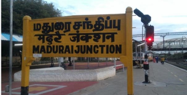 16 வயது சிறுமியுடன் கட்டாய திருமணம்.. வாலிபர் போக்சோவில் கைது..! - Seithipunal