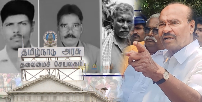 மரக்காணம் கள்ளச்சாராய மரணம்! பின்னணியில் காவல்துறை - தமிழக அரசு ...