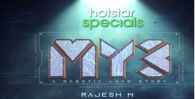 ஓடிடியில் வெளியானது "மை3" வெப் தொடர்.! - Seithipunal