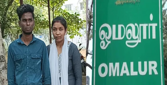 டி.எஸ்.பி. அலுவலகத்தில் தஞ்சம் அடைந்த காதல் ஜோடி: - Seithipunal