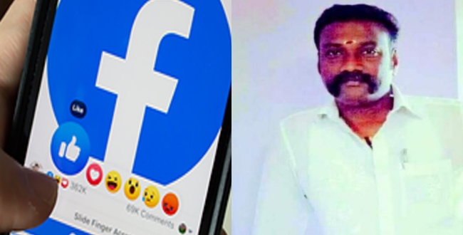 #BigBreaking:: மீம்ஸ் வீடியோ வெளியிட்ட மேலும் ஒரு காவலர் பணியிடை நீக்கம்..!! - Seithipunal