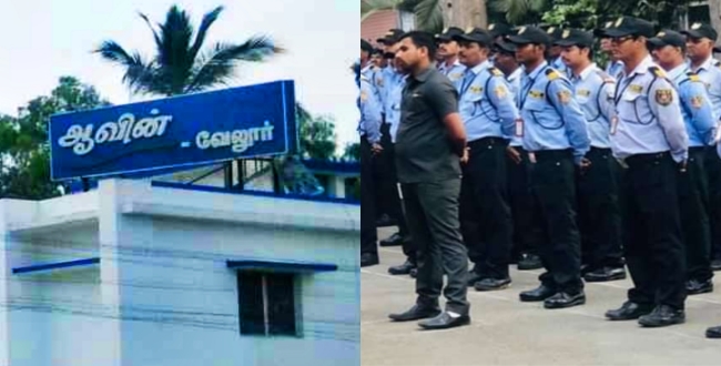 #Breaking || ஆவின் பால் திருடப்பட்ட விவகாரம்.. செக்யூரிட்டி ஏஜென்சிக்கு விளக்கம் கேட்டு நோட்டீஸ் ...