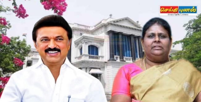 முன்னாள் அதிமுக எம்.பி நலவாரிய தலைவராக நியமனம்.!! - Seithipunal