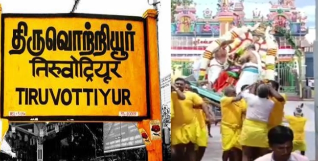 கருட சேவையில் பக்தர்கள் மேல் சரிந்து விழுந்த பெருமாள்.!! - Seithipunal