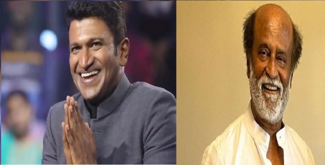 கன்னட நடிகருக்கு கர்நாடகா ரத்னா விருது.! நடிகர் ரஜினிக்கு அழைப்பு ...