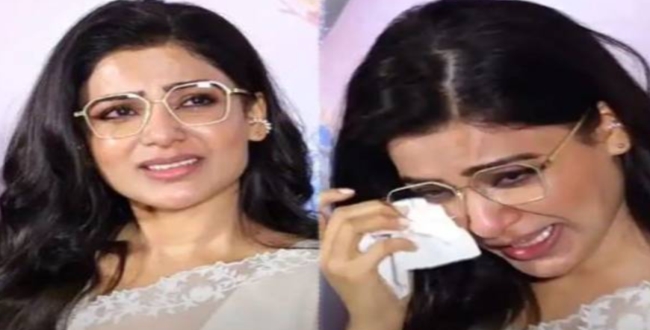 மேடையிலேயே உட்கார முடியல.. கண்கலங்கிய சமந்தா.? கதறும் ரசிகர்கள்.! - Seithipunal