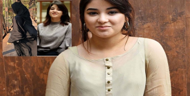 ஹிஜாப் விவகாரம் || பாலிவுட் நடிகை "சைரா வாசிம்" கண்டனம்.! - Seithipunal