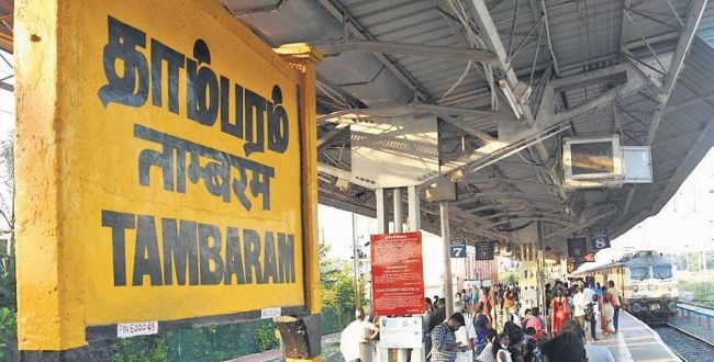 #Breaking: தமிழகத்தின் 20 ஆவது மாநகராட்சியாக, உதயமானது தாம்பரம் மாநகராட்சி.! - Seithipunal