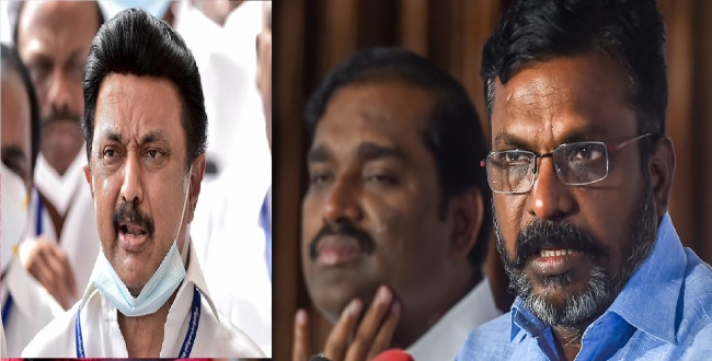 ஒத்த சீட்டு தானா...? சிரித்துக்கொண்டே வீடியோ வெளியிட்ட திருமாவளவன் ...