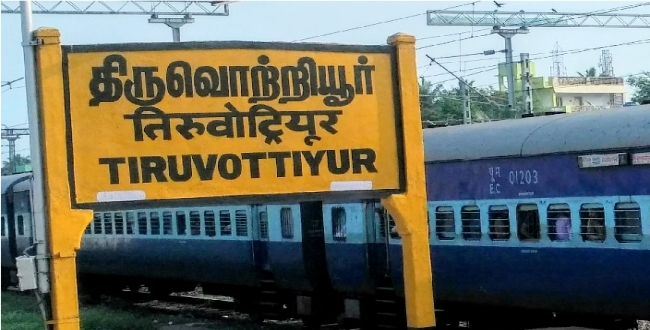 திருவொற்றியூர் || பணி நேரத்தில் நடந்த விபரீதம் - மின்வாரிய ஊழியர் பலி ...