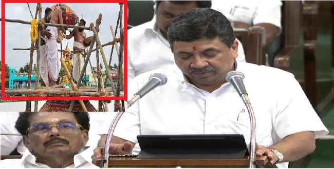 # Breaking || தமிழகத்தில் அடுத்த நிதியாண்டில் 400 கோயில்களில் குடமுழுக்கு விழா நடத்தப்படும் ...