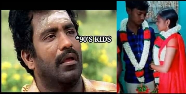 பரிதாபத்தின் விளிம்பில் 90's கிட்ஸ்.! காலம் எங்கே போய்க்கொண்டிருக்கிறது.?! - Seithipunal