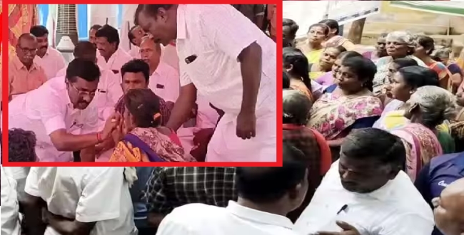 எம்.எல்.ஏ காலில் விழுந்த பெண் - நடந்தது என்ன? - Seithipunal