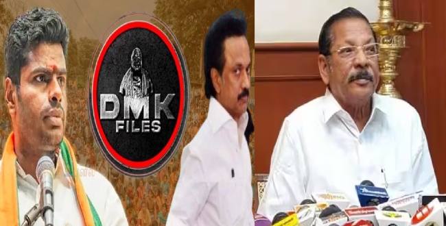 ஸ்டாலினுக்கு ரூ.200 கோடி லஞ்சம்! அண்ணாமலைக்கு பதிலடி கொடுத்த ஆர்எஸ் பாரதி! - Seithipunal