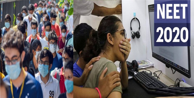 #BIG_BREAKING: நீட் தேர்வு முடிவு., முடிந்தது சோலி! சற்றுமுன் வெளியான பெரும் அதிர்ச்சி செய்தி ...