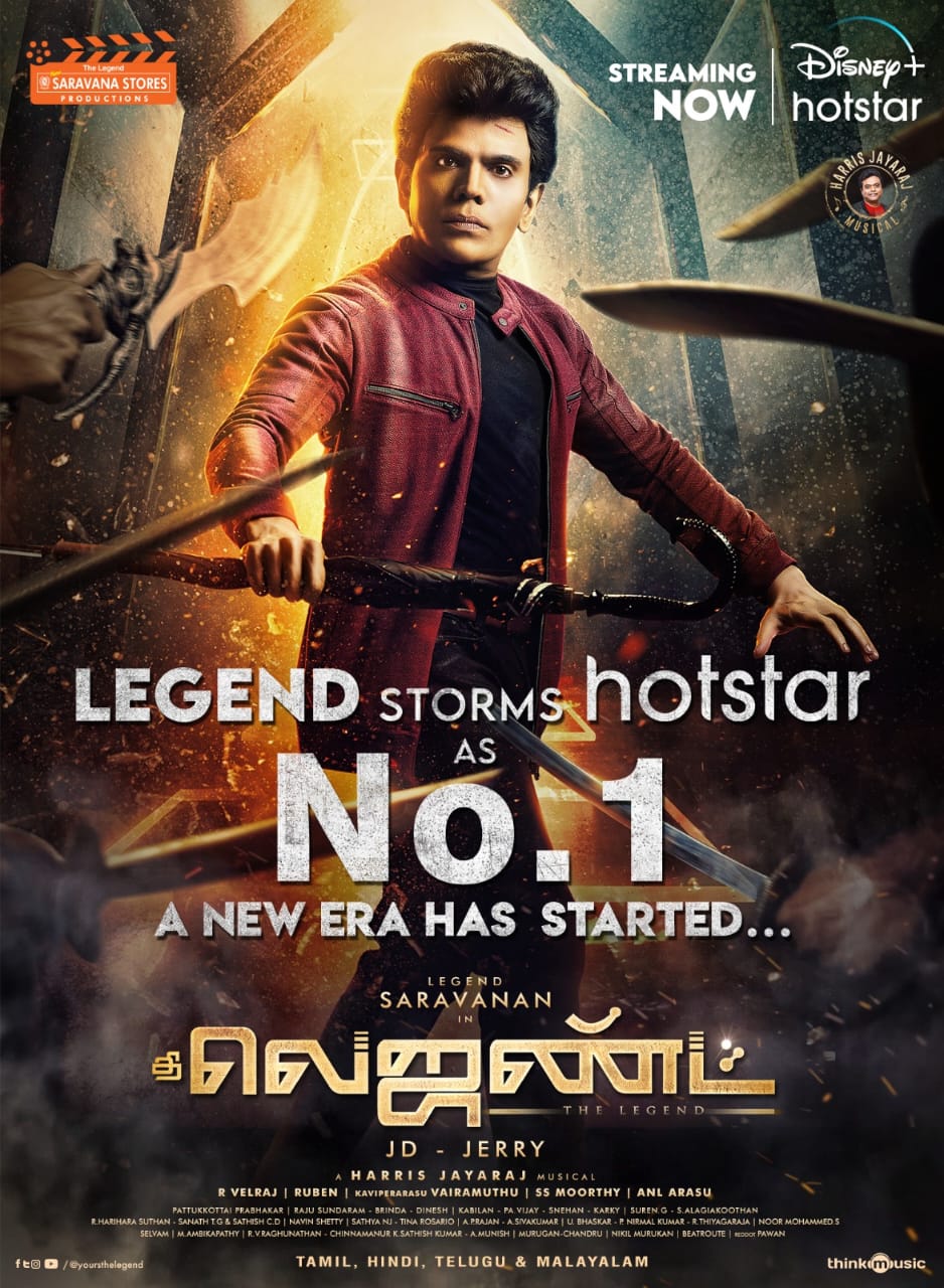 அடேங்கப்பா.! லெஜெண்ட் அண்ணாச்சியின் படம் ஓடிடியில் படைத்த சாதனை.! - Seithipunal