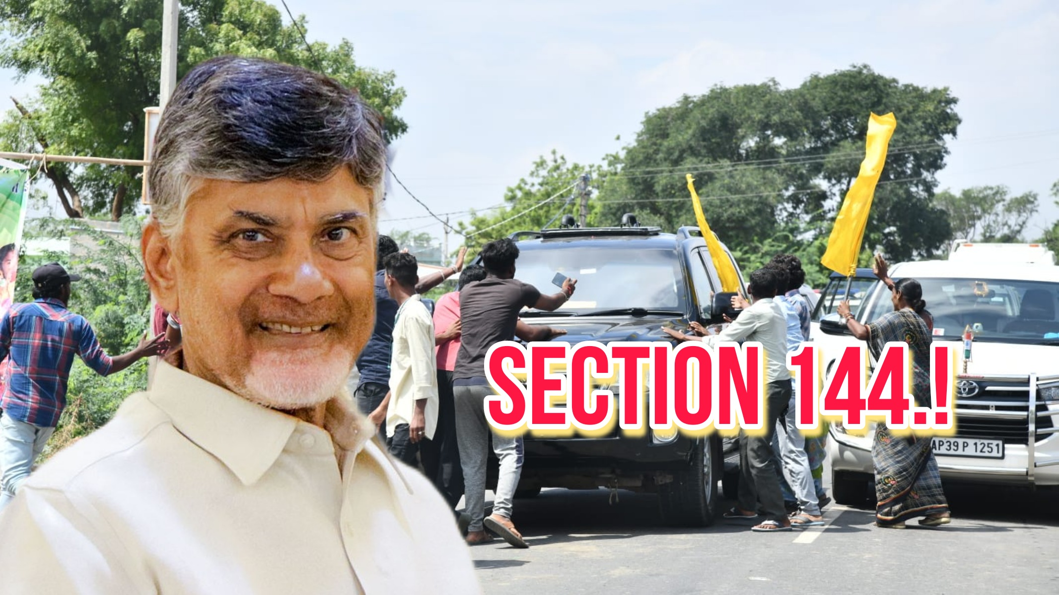 ஆந்திராவில் தொடரும் பதற்றம்! 2 மாவட்டங்களில் 144 தடை அமல்! உஷார் நிலையில் போலீஸ் படை! - Seithipunal