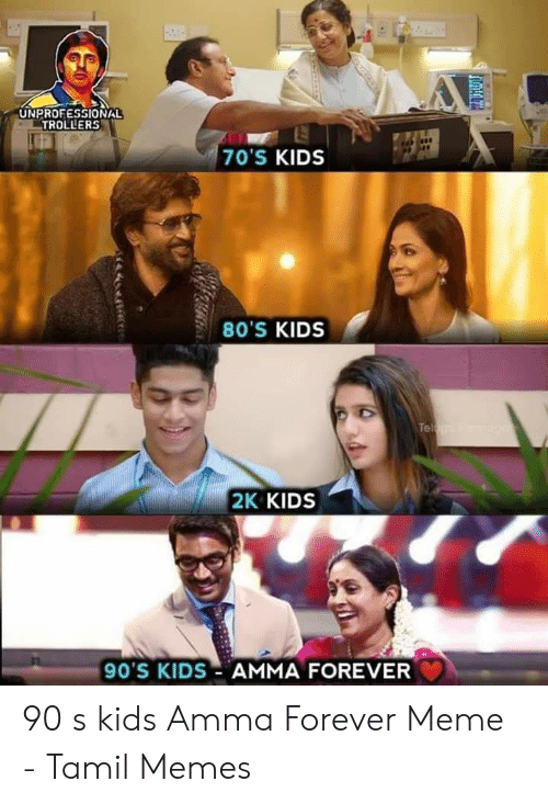 பரிதாபத்தின் விளிம்பில் 90's கிட்ஸ்.! காலம் எங்கே போய்க்கொண்டிருக்கிறது.?! - Seithipunal