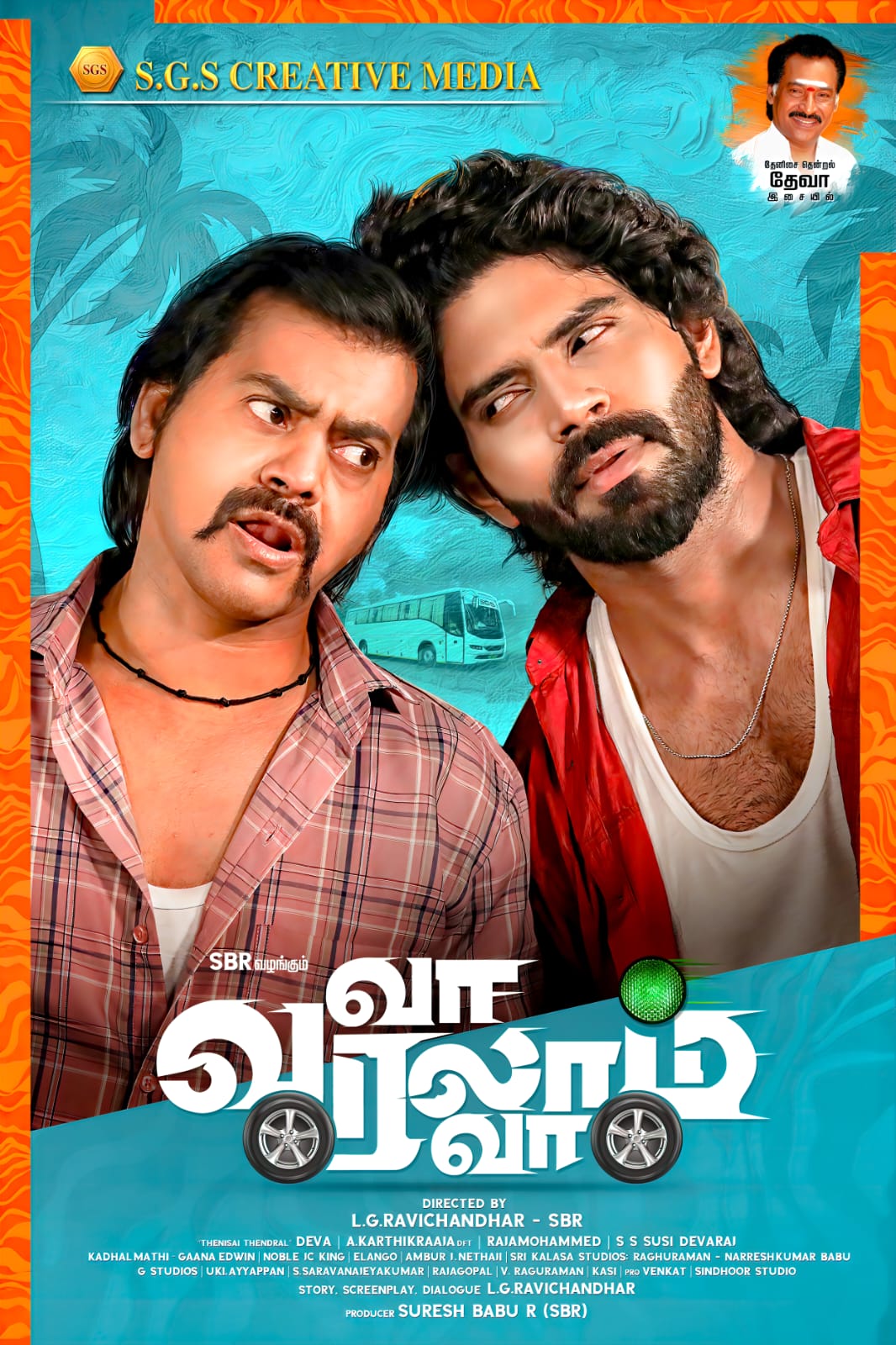 Va Varalam Va | தேவா இசையில், பாலாஜி முருகதாஸ் நாயகனாக நடித்துள்ள "வா ...